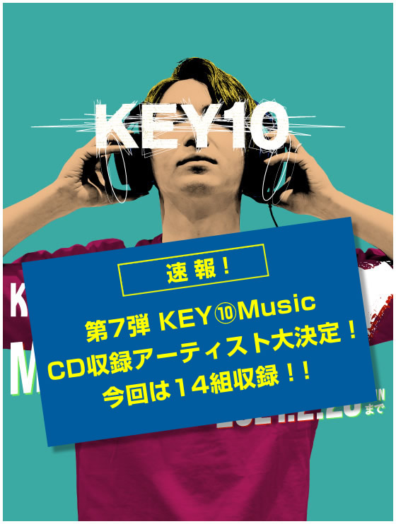 Fukuoka KEY10 Music｜カローラ福岡主催